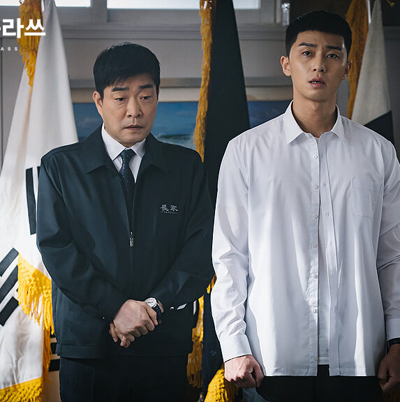 Itaewon Class – Episodes 11 & 12 – Project Fandom